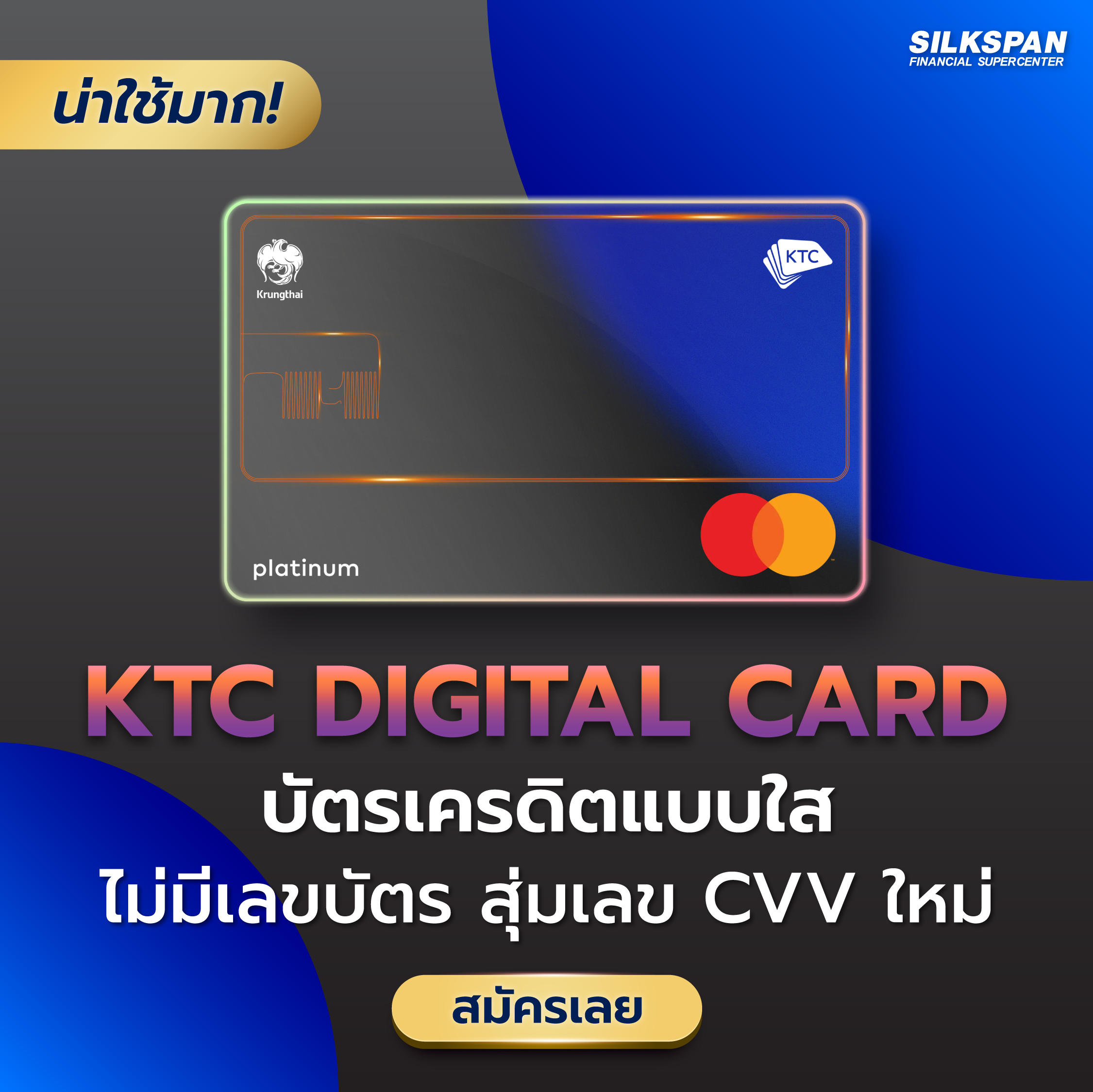 มือใหม่สอบใบขับขี่มอเตอร์ไซค์ ครั้งแรกต้องทำอะไรบ้าง 2567